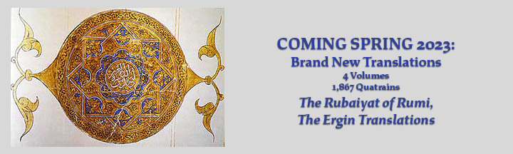 New Translations – Reading Rumi